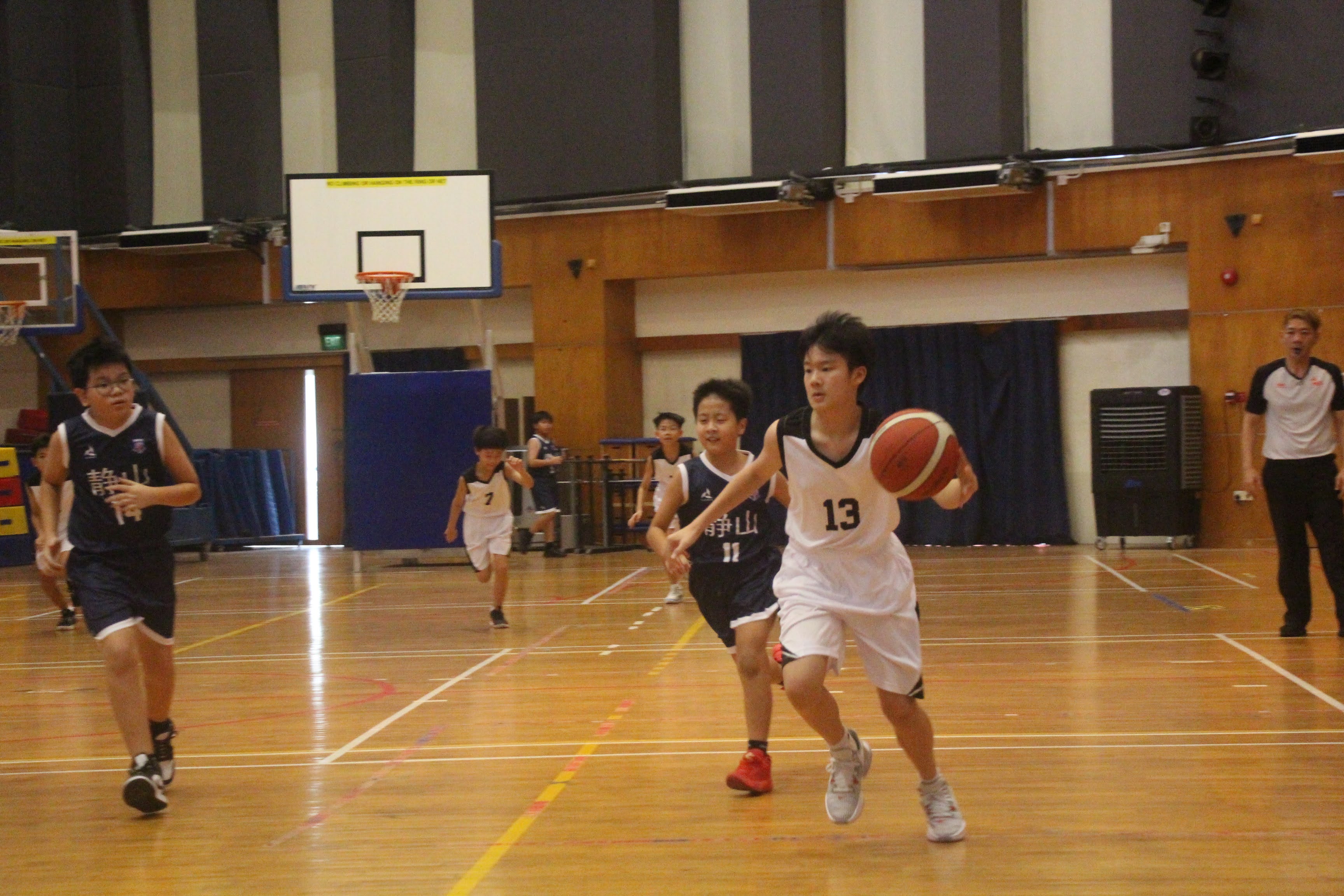 Basketball