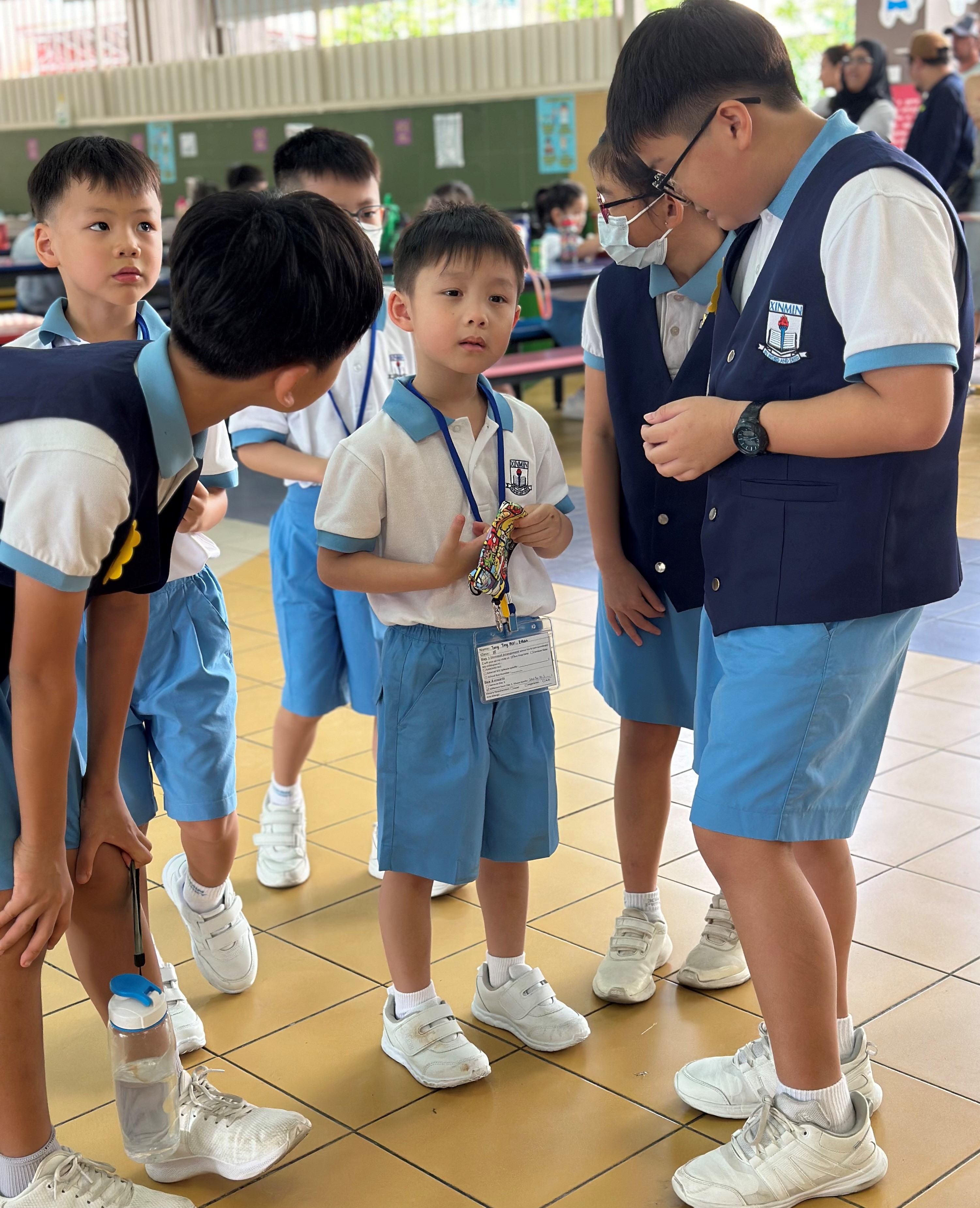 Student Management & Leadership